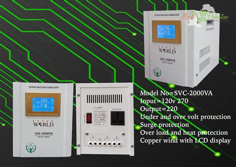 Super World Digital Multi Meter SVC 2000VA Price In Pakistan
