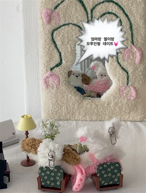 일산 터프팅 공방 희유스튜디오 단체수업 • 출강 • 원데이클래스 일산 소품샵 Oneday Class Tufting Mini Rug 너무나 잘어울리셨던 커플분들