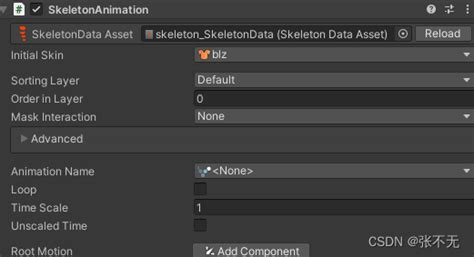 【unity】如何使用spine动画unityspine动画 Csdn博客 【unity】如何使用spine动画unityspine动画 Csdn博客