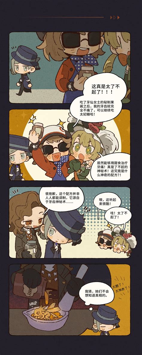 Vertin Regulus Tooth Fairy And Sotheby Reverse 1999 Danbooru