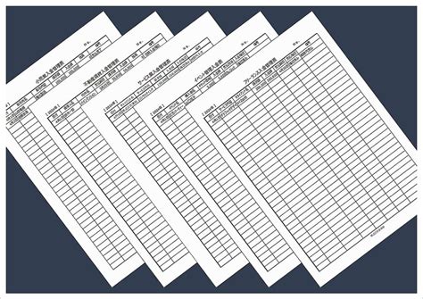 総会の進行シナリオ｜司会と議長のセリフ・word作成の無料テンプレート Excel・word基礎講座とテンプレート
