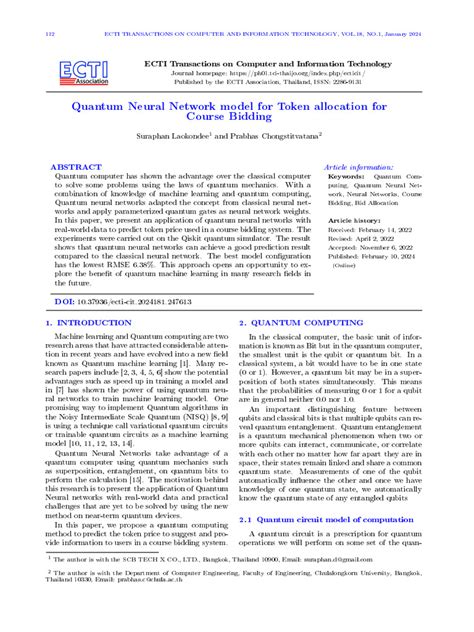 Quantum Neural Network Model For Token Allocation Pdf Quantum Computing Theoretical Physics