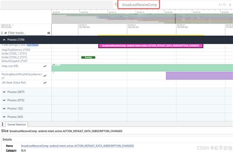android anr分析总结 android service anr csdn博客