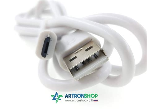 สายชาร์จ ข้อมูล Microusb ยาว 1 เมตร สาย Microusb Artronshop บอร์ดอิเล็กทรอนิกส์ Arduino Esp32