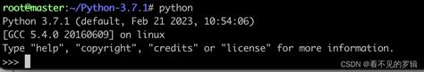 ubantu python完整安装示例python 演示 ubantu python完整安装示例python 演示