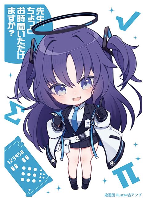 カードスリーブ第103弾「水着メリュ子水着メリュジーヌ」（逸遊団）の通販・購入はメロンブックス メロンブックス