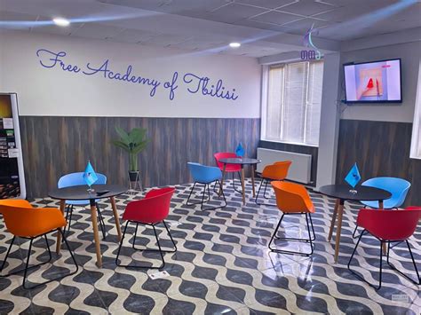 თბილისის თავისუფალი აკადემია Мадлоба