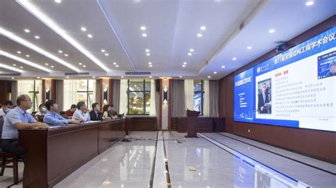 广西大学成功举办第31届全国结构工程学术会议 土木建筑工程学院 广西防灾减灾与工程安全