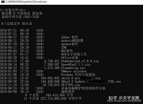Dos操作系统(老一点的系统) 知乎 Dos操作系统(老一点的系统) 知乎