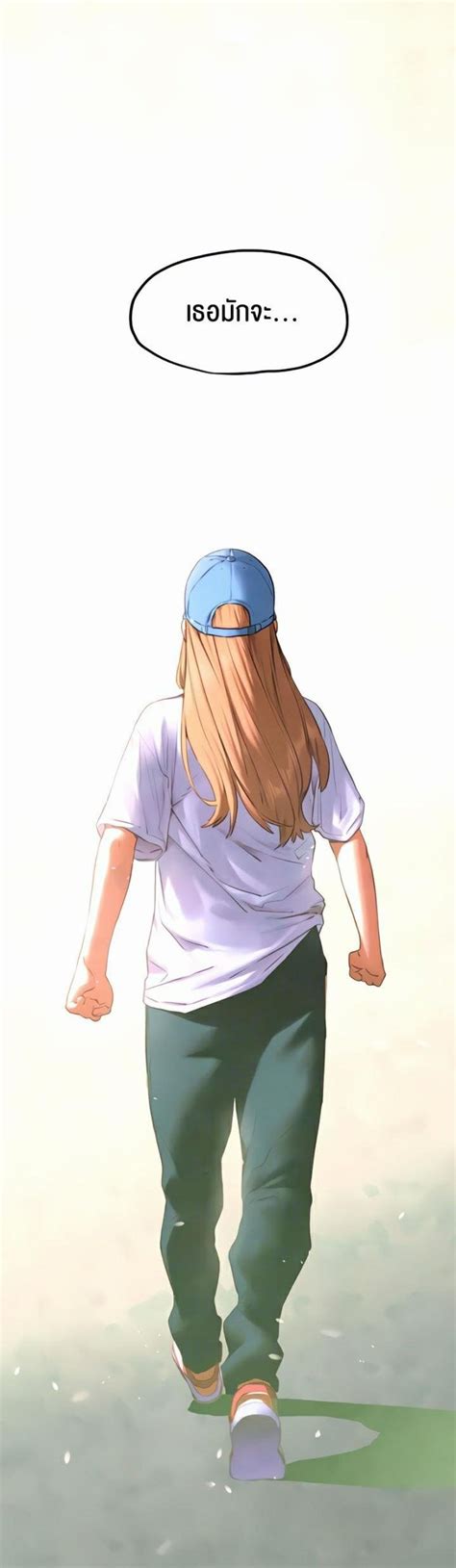 Moby Dick 45 Manhwa Thai Moby Dick 45 Manhwa Thai