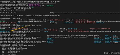 Gdb Qemu 调试 Linux Kernelqemu Linux 内核调试 Enable Kvm Csdn博客
