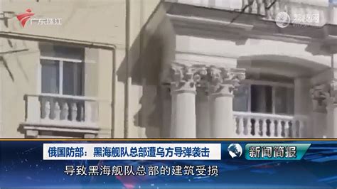 山东高密一烤鱼店燃气爆炸 荔枝网
