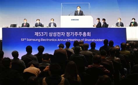 삼성전자 주총 사외이사 선임ㆍ보수한도 승인 등 안건 모두 가결 이투데이