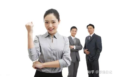 为什么越大的领导越没有架子呢 知乎
