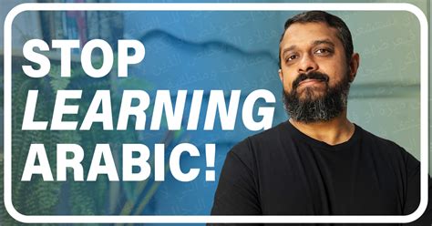 fluency in arabic eluded me…till i focussed on input arabic workshop