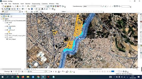 كيف تفيدني نظم المعلومات الجغرافية Gis في إتخاذ القرار ؟ مثال تطبيقي