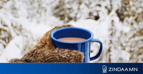 ӨГЛӨӨНИЙ МЭНД