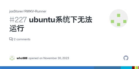 Ubuntu Issue Josstorer Rwkv Runner Github