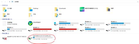 Linux（ubuntu）中创建【samba】服务，用于和windows系统之间共享文件ubuntu Samba Csdn博客