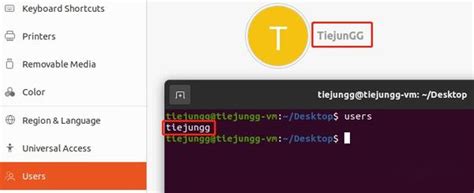 Ubuntu开启ssh远程登录 知乎