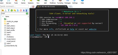 Spark本地模式搭建local模式spark Local 模式nfigurat