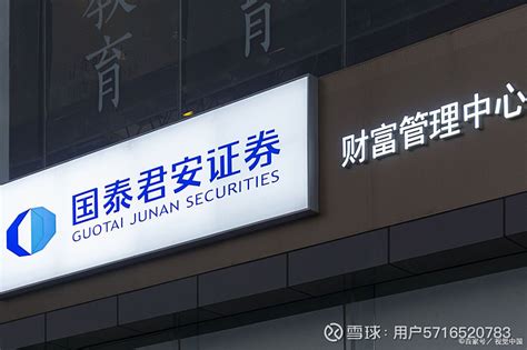 正大期货2023年香港国际期货公司排名出炉这些公司上榜了 近日由香港期货交易所HKEX发布的2023年香港国际期货经纪公司排名出炉