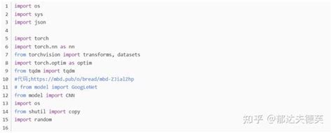 4种玉米叶病虫害数据集，并使用深度卷积网络对其识别，准确率在9906以上（python代码，带有数据集） 知乎