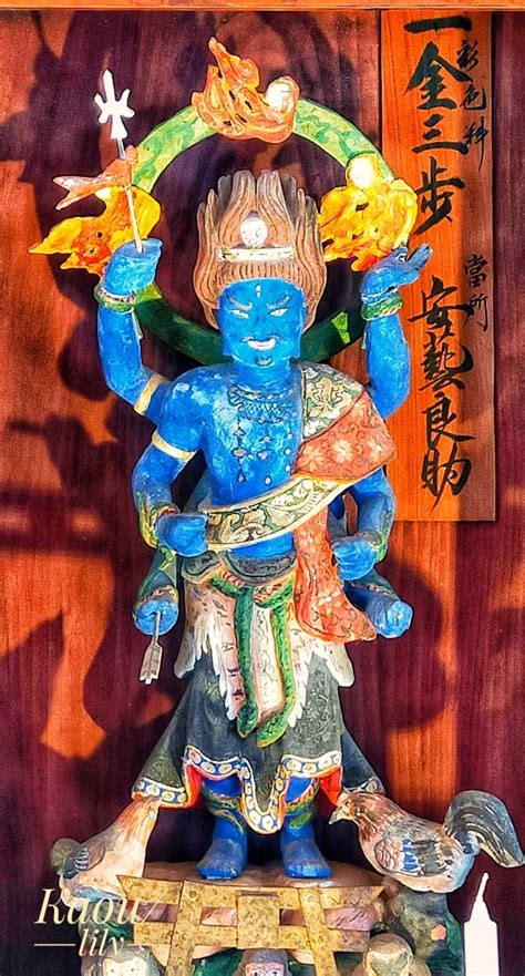 四国八十八ヶ所 第4番札所 大日寺徳島県板野郡 青面金剛様 真雪の庭Jardin enneigé