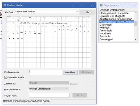 Solved Inserting Special Characters Ptc Community