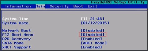 Что такое Boot Menu и как в него зайти с ноутбука и компьютера
