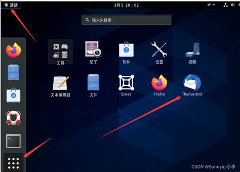 使用postfix与dovecot部署邮件系统linux环境postfix Dovecot Csdn博客
