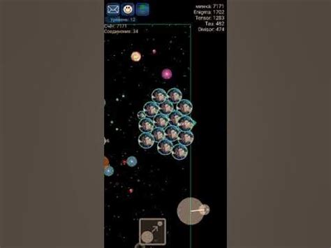 игра кружочки страная - YouTube