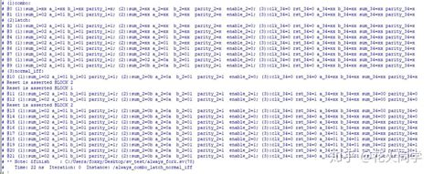 Systemverilog进程控制 知乎 Systemverilog进程控制 知乎