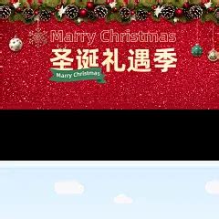 直播贴片图片大全 直播贴片高清好看的图片 花瓣是小木吖的画板