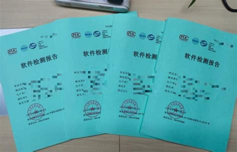 软件信息安全性测试 知乎