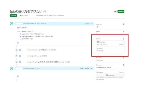 Always GitHub Issue Project Open para Google Chrome Extensión Descargar