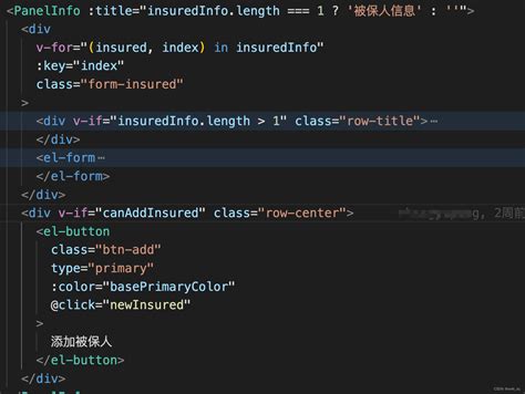Vue3 Elementplus Pc端开发 遇到页面已进入就form校验了的问题vue3 Rules中 进入页面 触发了第一个字段的校验 Csdn博客