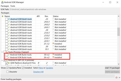 Android Sdk Build Tools的版本已经高于android Sdk Platform Tools版本 的解决办法 Def