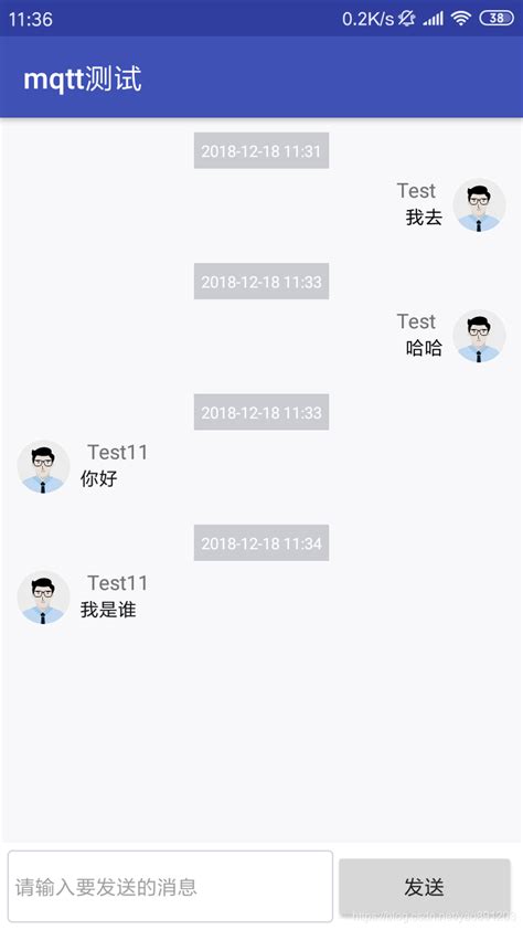 mqtt协议实现android聊天功能 yao891203的博客 csdn博客 mqtt 聊天