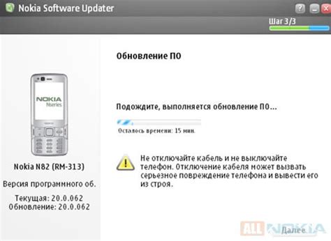 Как перепрошить Nokia E72
