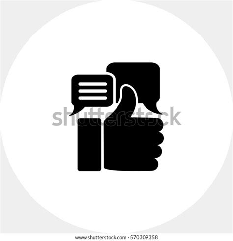 Appreciations Simple Icon Stock Vector Royalty Free 570309358