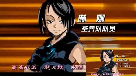 「火力少年王」片头惨遭动画化 神还原 动漫 日本动漫 好看视频