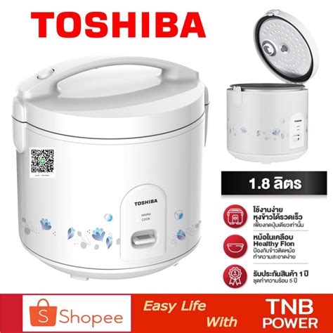 Toshiba หม้อหุงข้าวอุ่นทิพย์ รุ่น Rc T18jh 650 วัตต์ 1 8 ลิตร สีขาว Shopee Thailand