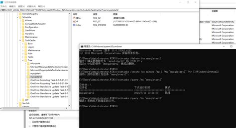 Github Arcueldschtasks Create Schtasks Bypass Av
