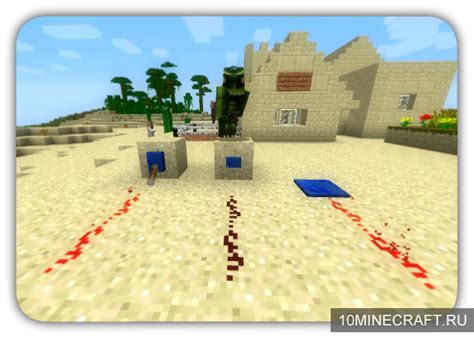 Мод На Треугольные Блоки В Minecraft 1 7 2 Leisureprogrammy