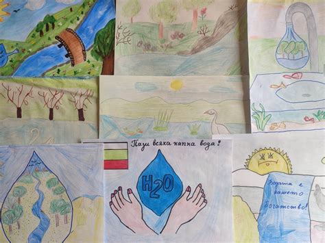 Нашите мили внуци Деца от Ценовско рисуваха за Деня на водата