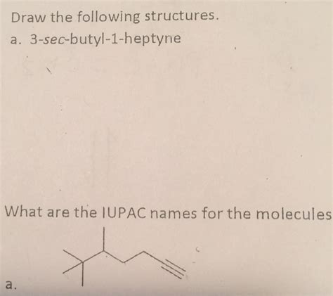 Sec Butyl Structure