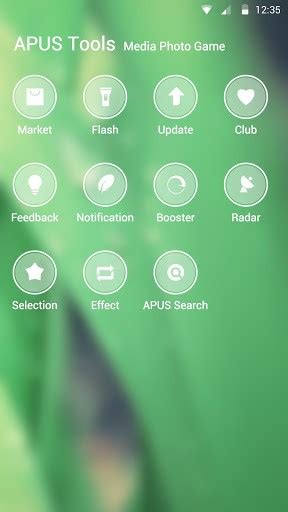 Java Frosty Glass Background Effect In Android Activity Stack Overflow