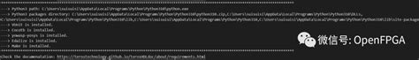 fpga hdl 人员开发利器 teroshdl（开源 ide） 知乎
