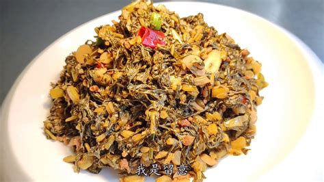 廚師長教你【炒酸菜】的家常做法，步驟詳細實用，酸辣爽脆，開胃又下飯 Youtube